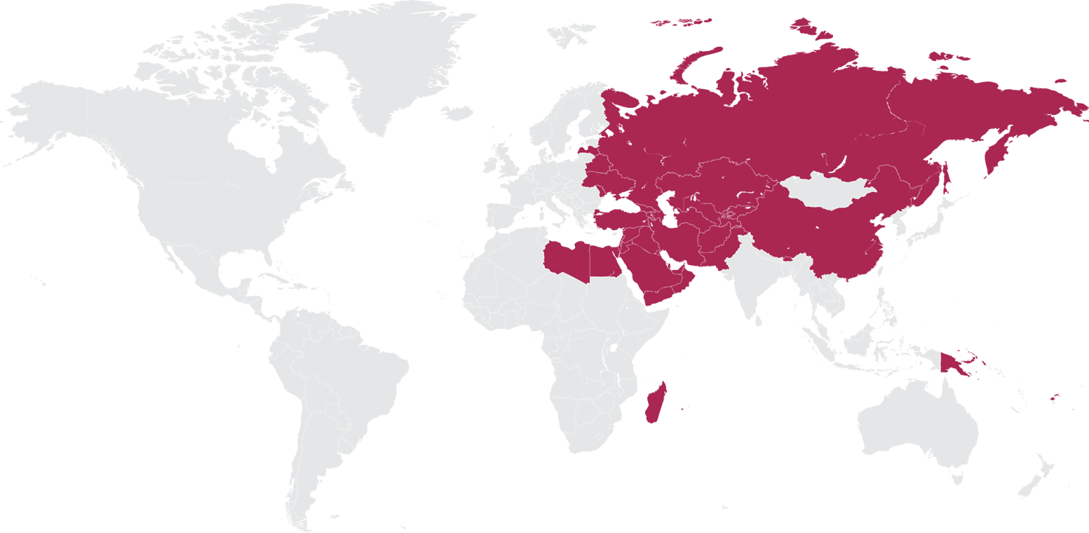 Region-2 – - AIBT International